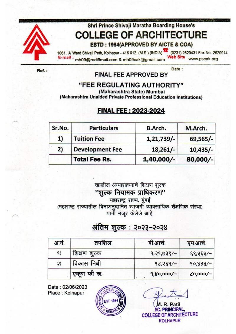 Fees - College of Architecture Kolhapur